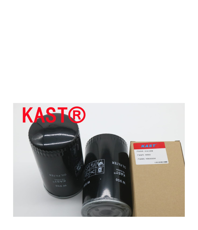 Compressor Oil Filter - ASN Engineering & Technology